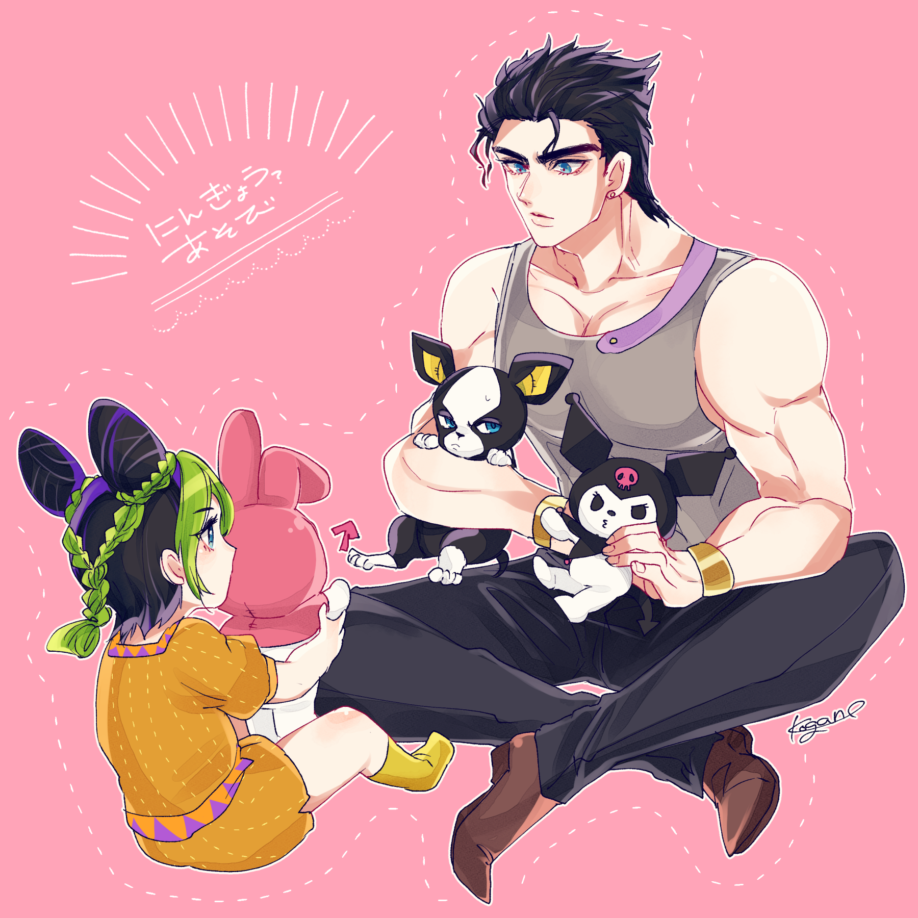 Safebooru - 1boy 1girl bare shoulders black hair blue eyes braid ...