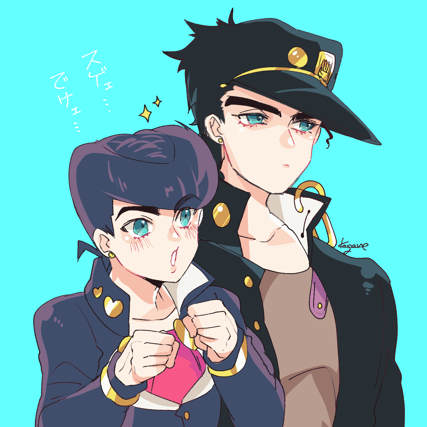 Safebooru - 2boys black hair blue background blue eyes blush chain ...