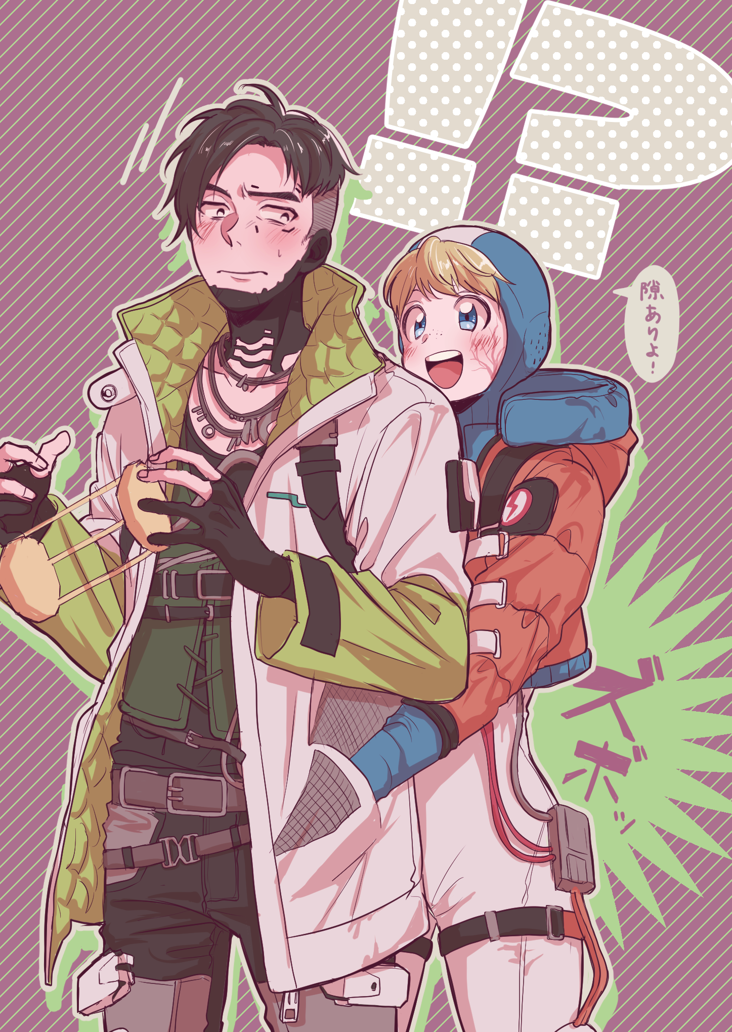 Safebooru - !? 1boy 1girl apex legends black gloves black hair black pants blonde hair blue ...