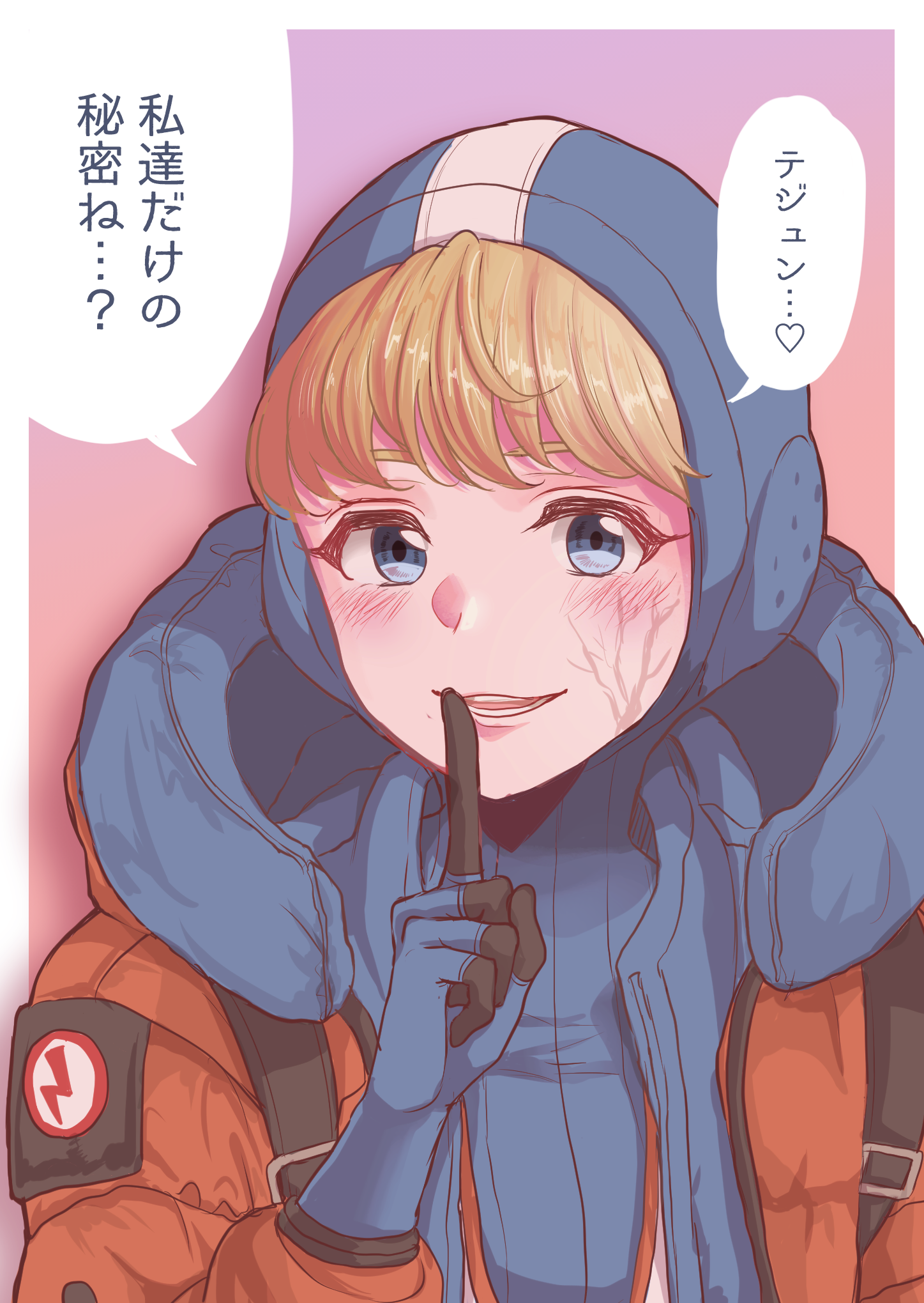 Safebooru - 1girl apex legends bangs blonde hair blue bodysuit blue gloves blue headwear ...
