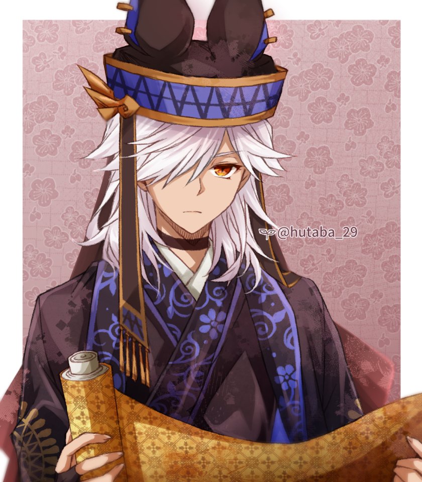 Safebooru - 1boy bangs black gloves black headwear black jacket black ...