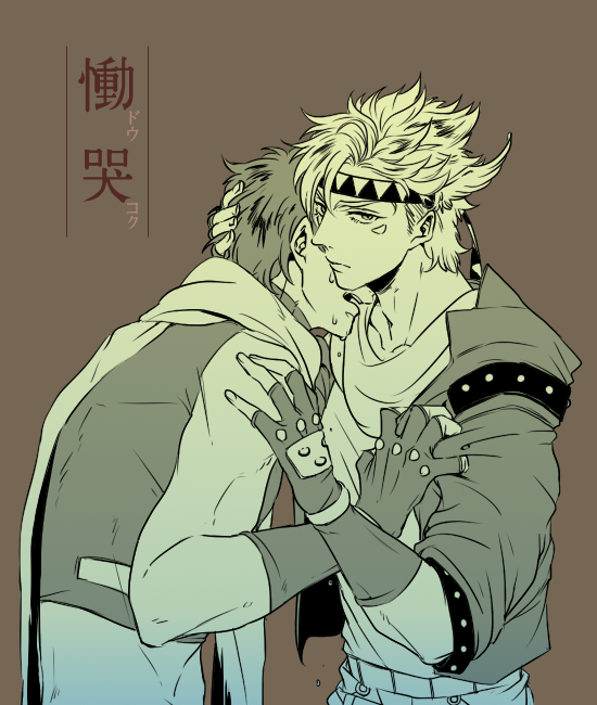 Safebooru - 2boys battle tendency caesar anthonio zeppeli clothes grab ...