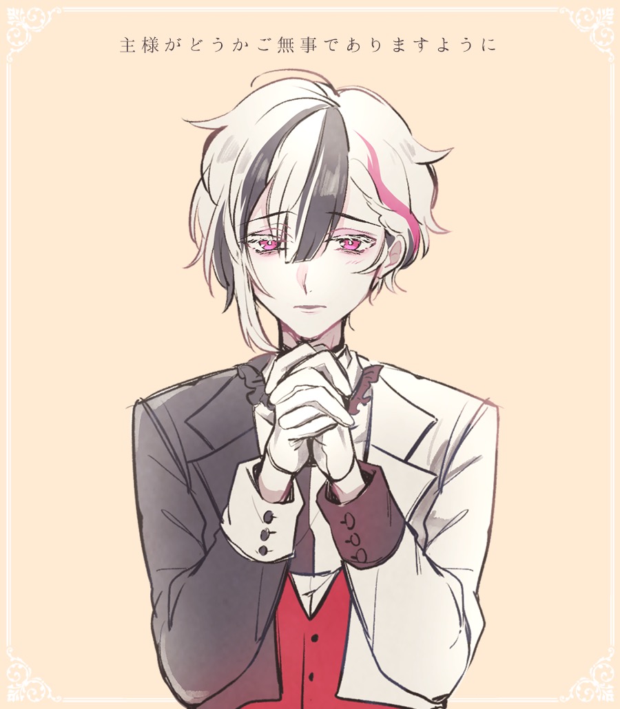 Safebooru - 1boy akuma shitsuji to kuroi neko berrien cliane black hair ...