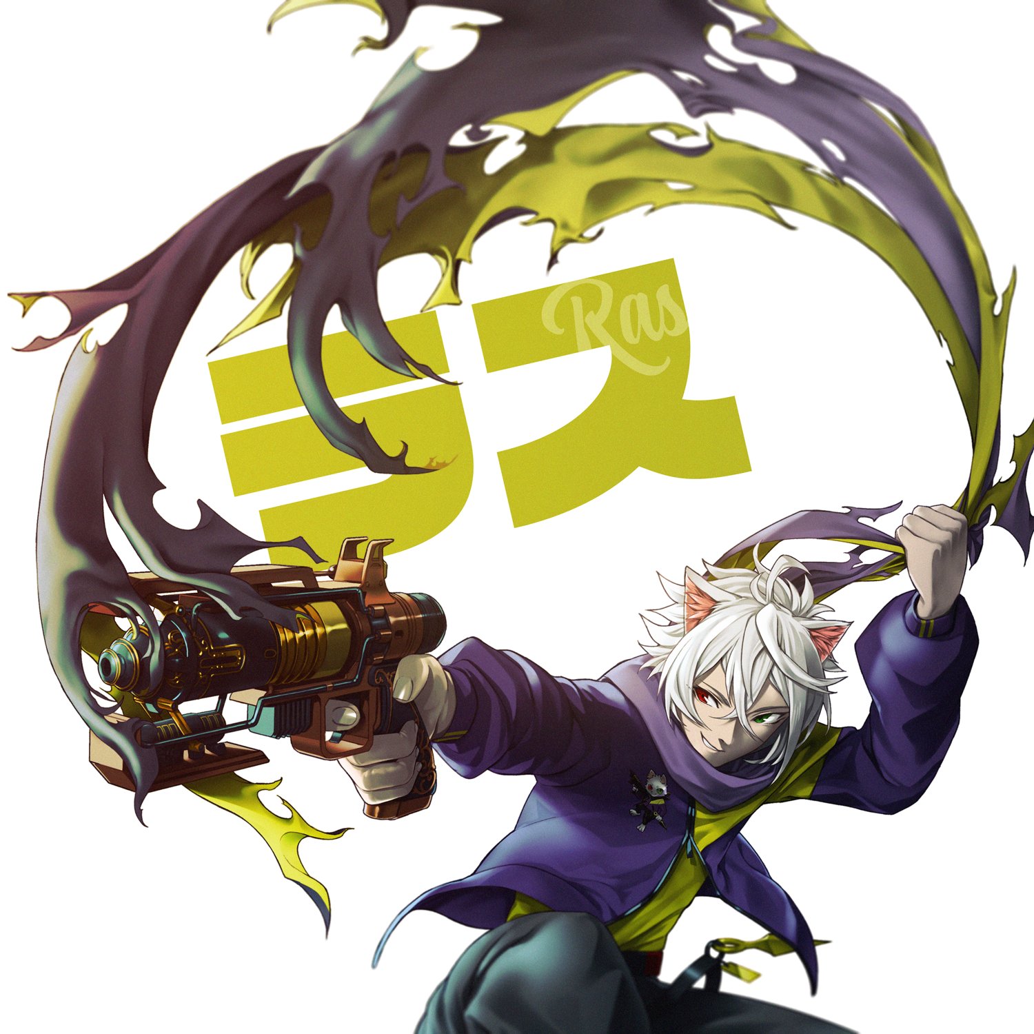 Safebooru - 1boy anemia kwus animal ear fluff animal ears apex legends b3 wingman bangs black ...