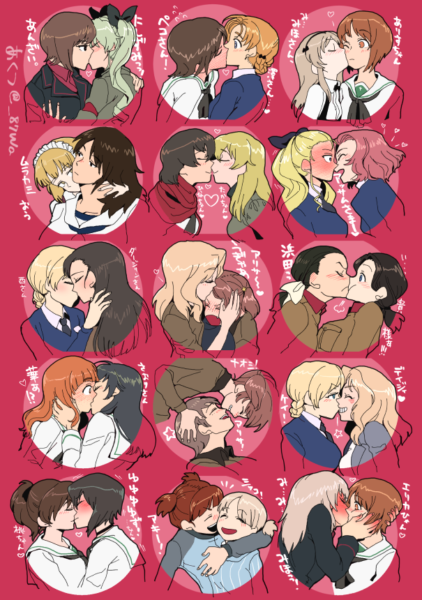 Safebooru - 6+girls ahoge aki (girls und panzer) alisa (girls und panzer) anchovy (girls und ...