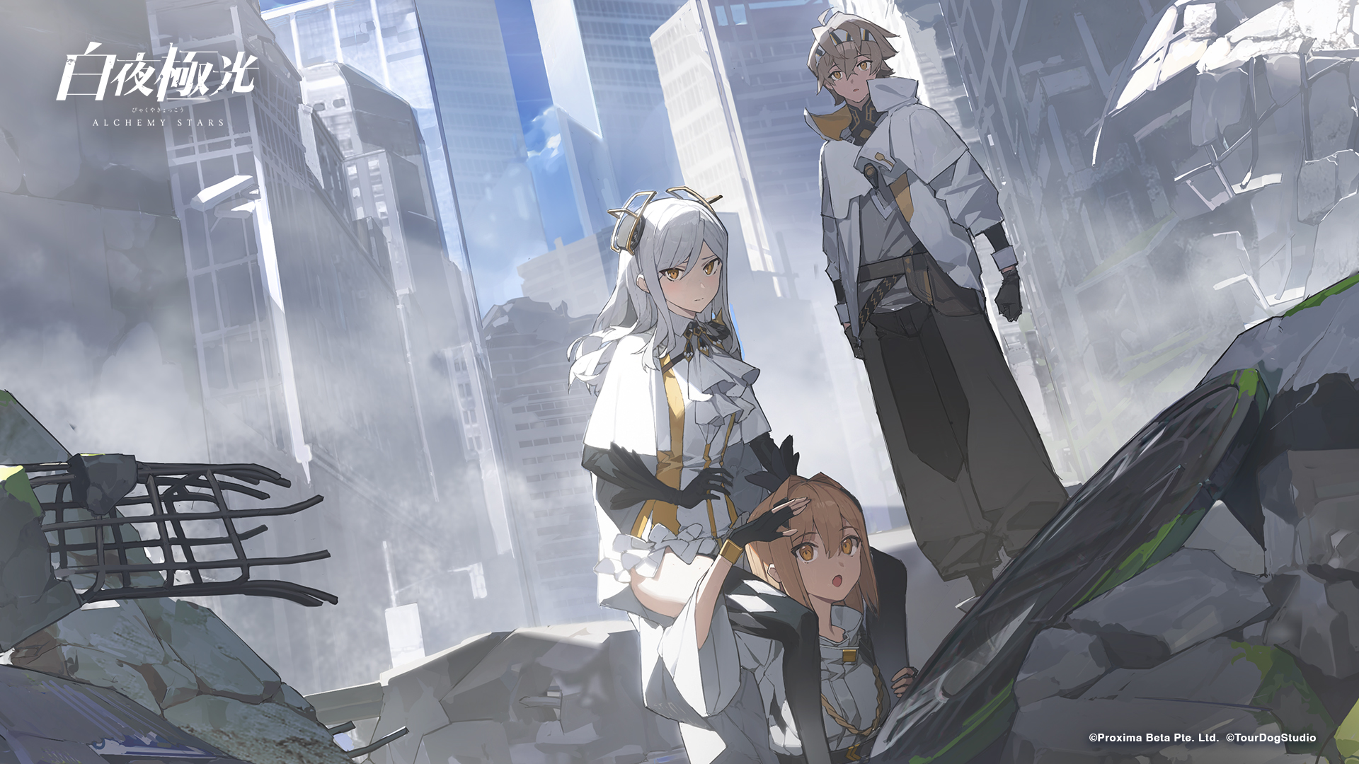 Safebooru - 1boy 2girls alchemy stars bangs black pants blonde hair building carleen (alchemy ...