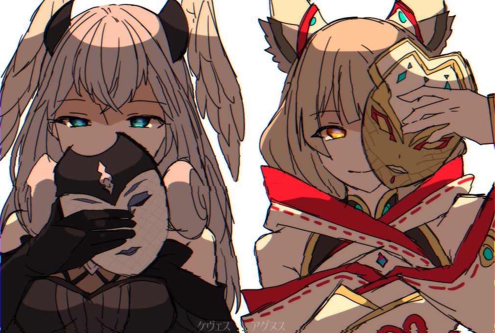 Safebooru - 2girls animal ears blue eyes chest jewel head wings holding ...