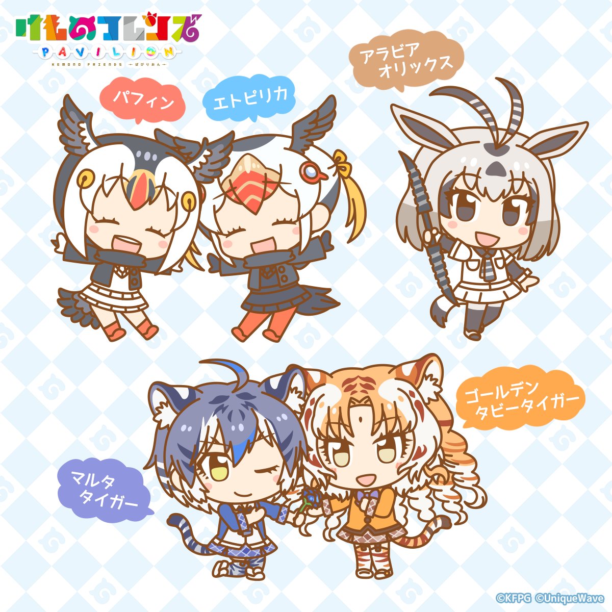 Safebooru - animal ears gloves kemono friends kemono friends pavilion ...