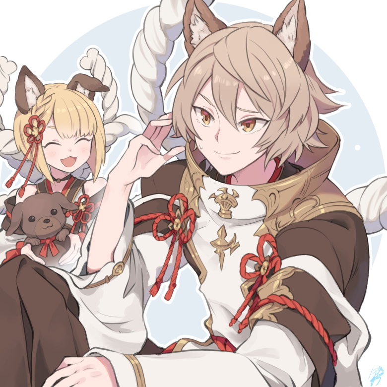 Safebooru - 1boy 1girl animal animal ears bangs basara (granblue ...