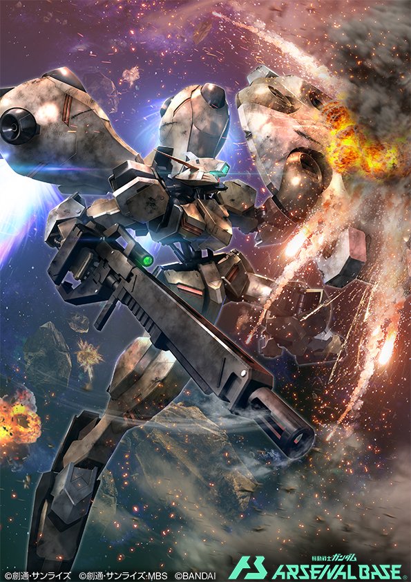 Safebooru - asteroid explosion flying glowing glowing eye green eyes ...