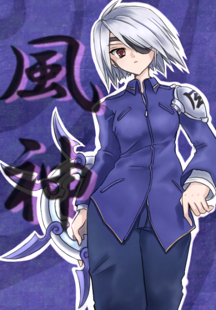 Safebooru - eyepatch female final fantasy final fantasy viii fujin ...