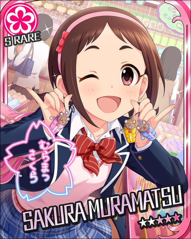 Safebooru - black hair blush character name idolmaster idolmaster ...