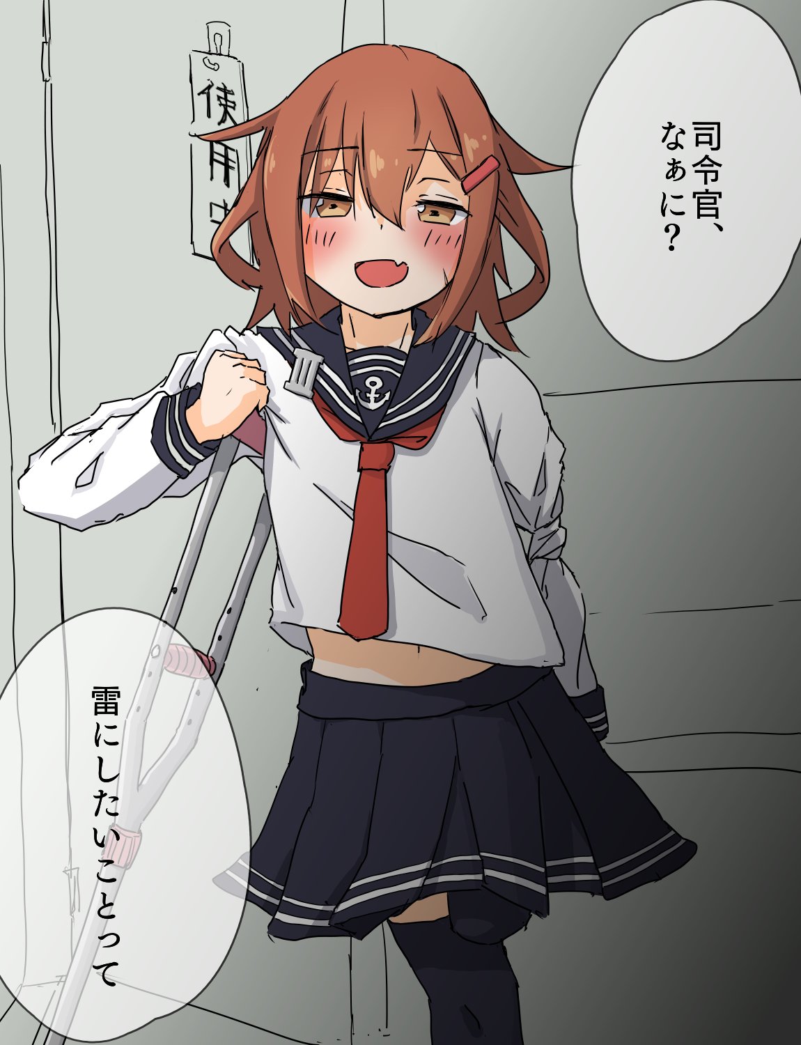 Safebooru - 1girl amputee anchor symbol black legwear blue sailor collar blue skirt blush brown ...