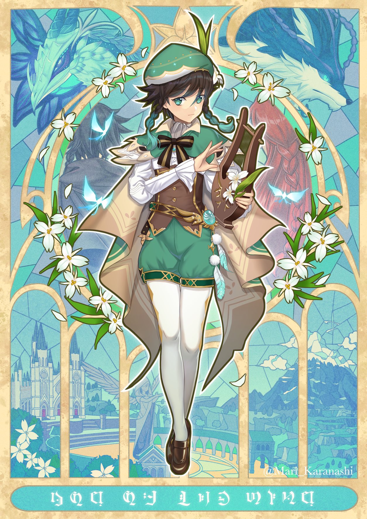 Safebooru - 1boy 2boys andrius (genshin impact) androgynous argyle ...