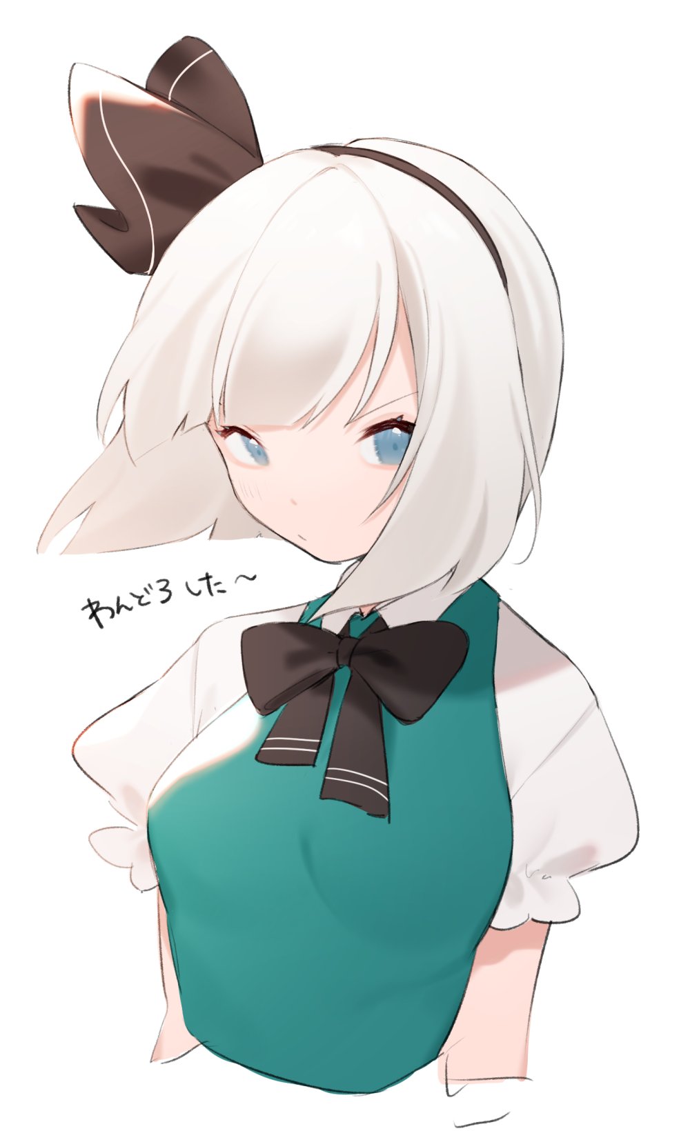 Safebooru - 1girl aqua dress bangs black bow black hairband black ribbon blue eyes bow breasts ...