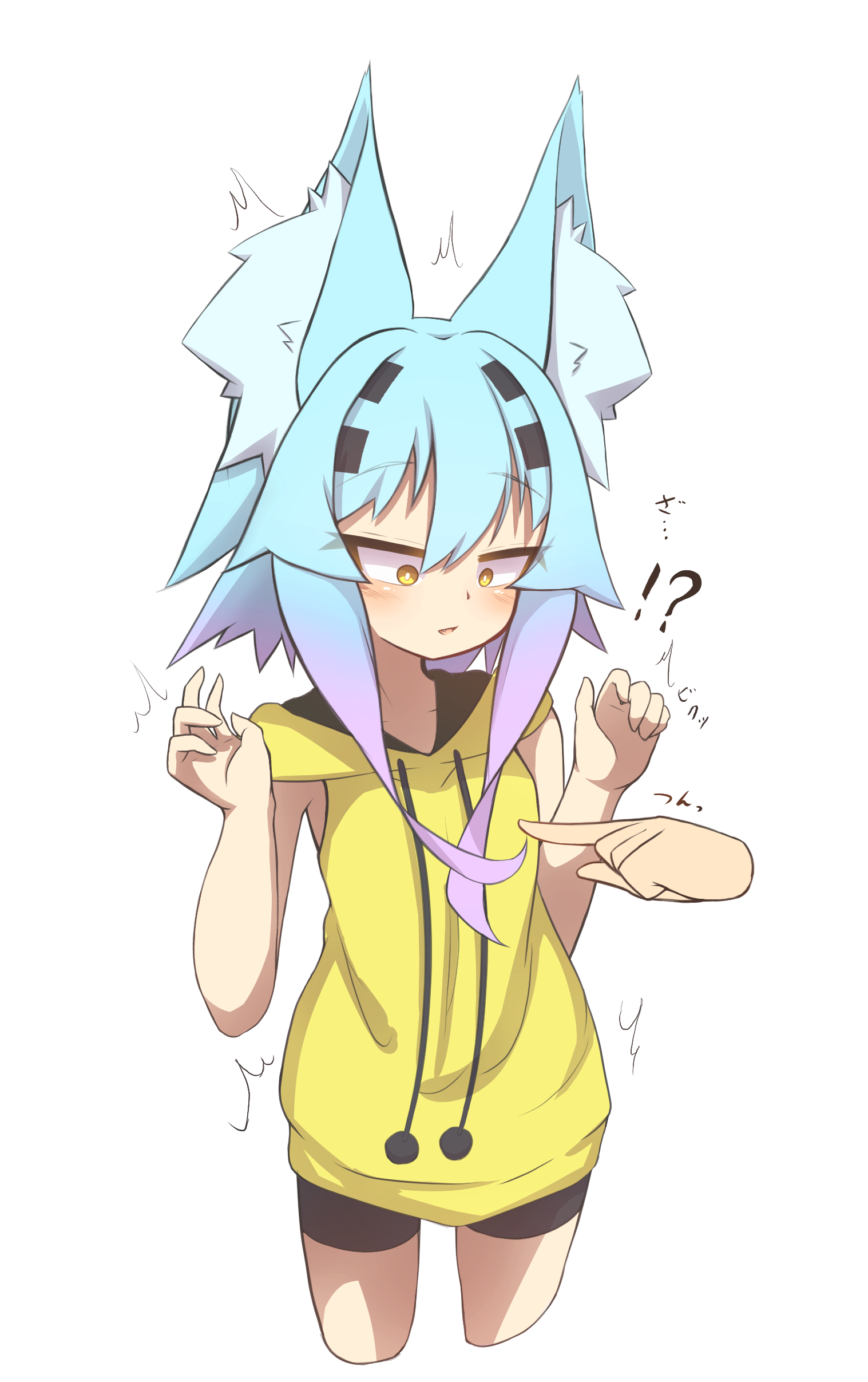 Safebooru - !? 1girl 1other absurdres animal ear fluff animal ears bangs bike shorts black ...