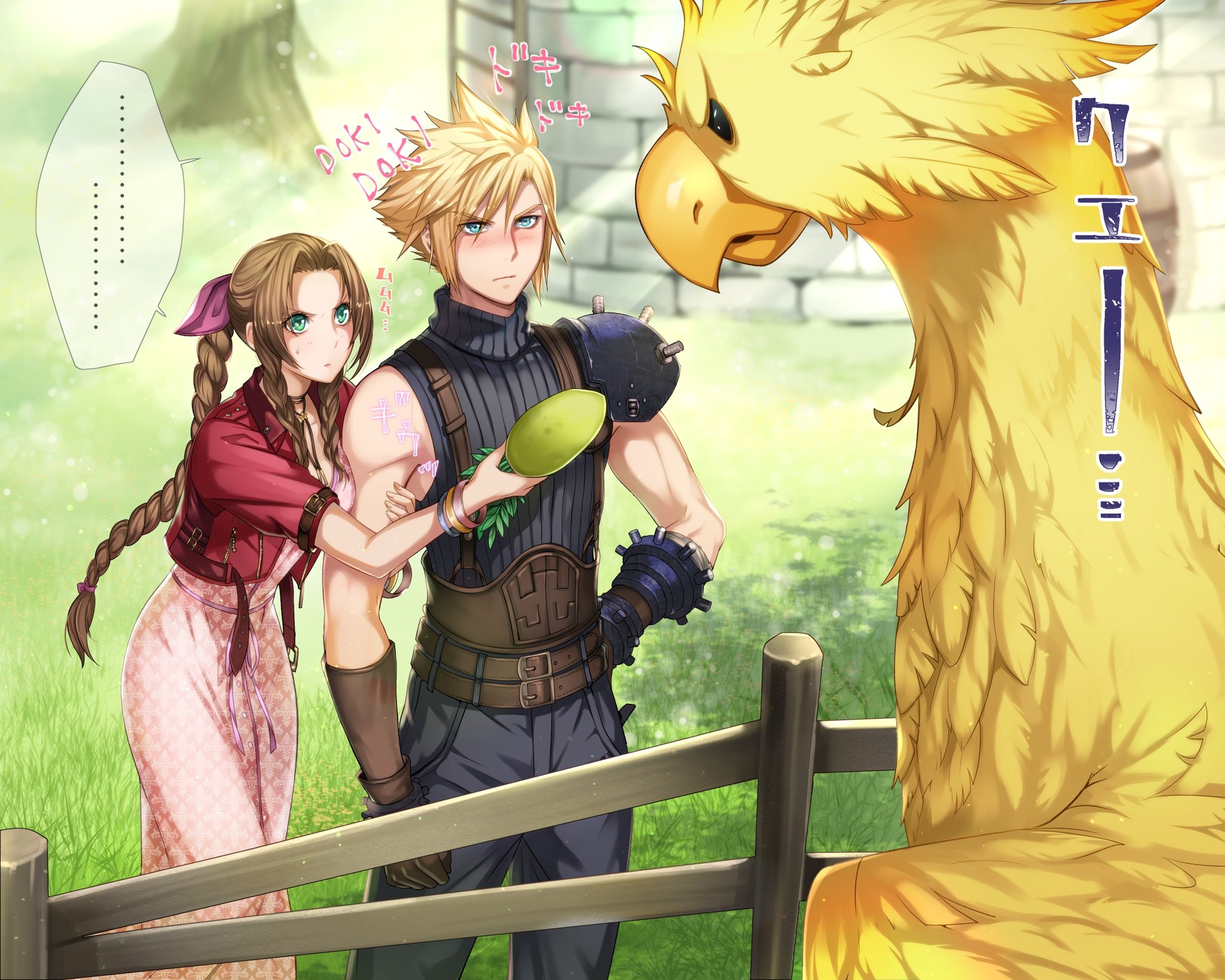 Safebooru - ... 1boy 1girl aerith gainsborough armor bangs belt blonde hair blue eyes blue pants ...