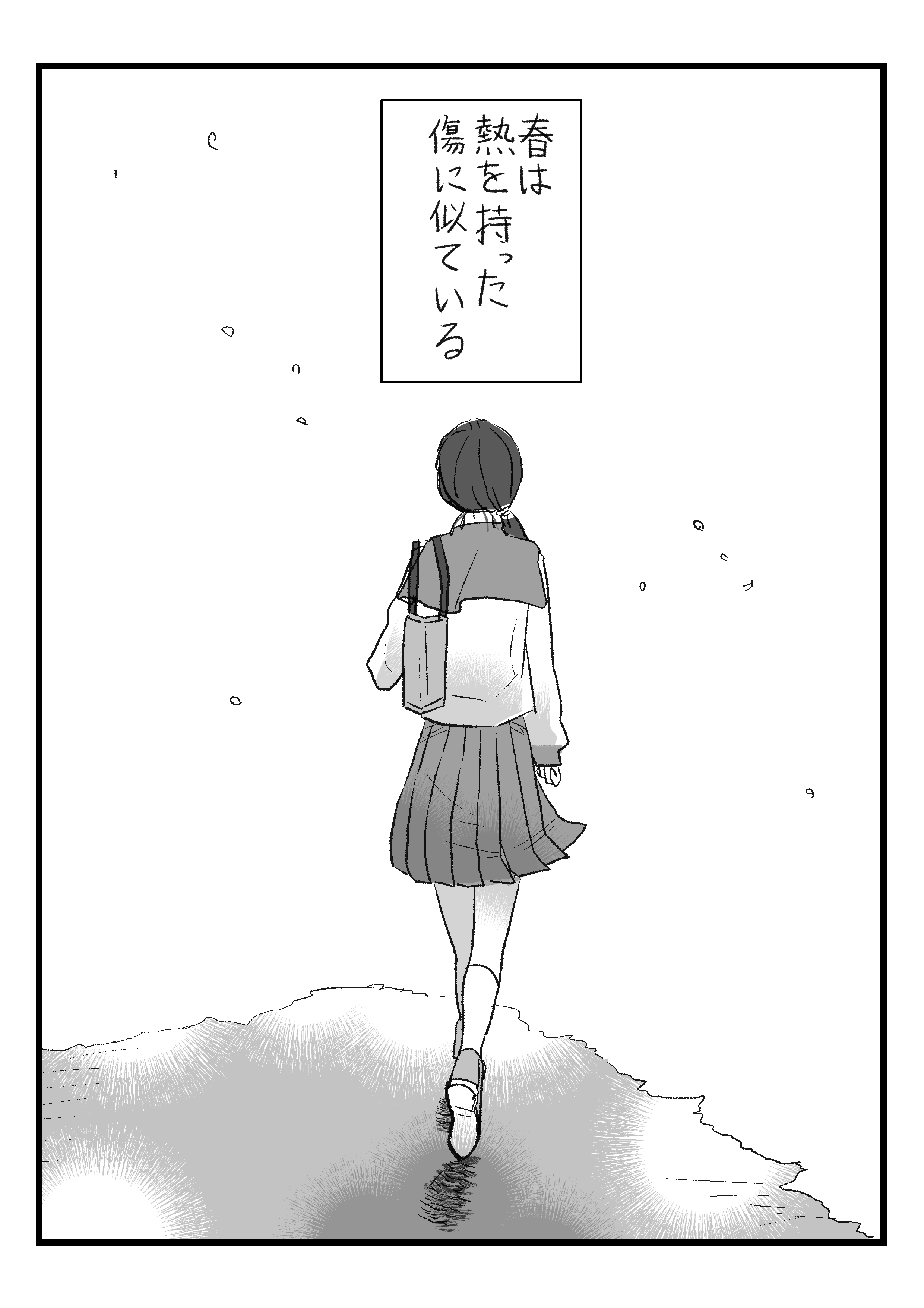 Safebooru - absurdres greyscale haru no kuma sangyou highres mima sachi ...