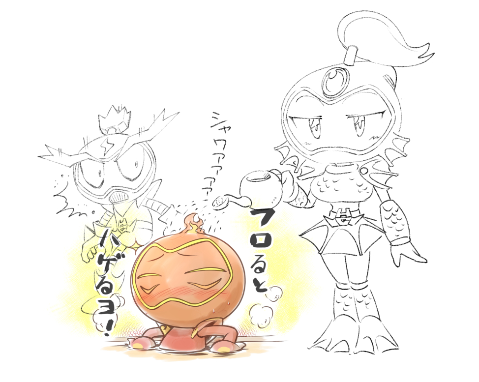 Safebooru - 1girl 2boys ^^^ ^ ^ arm at side armor bathing belt blush ...