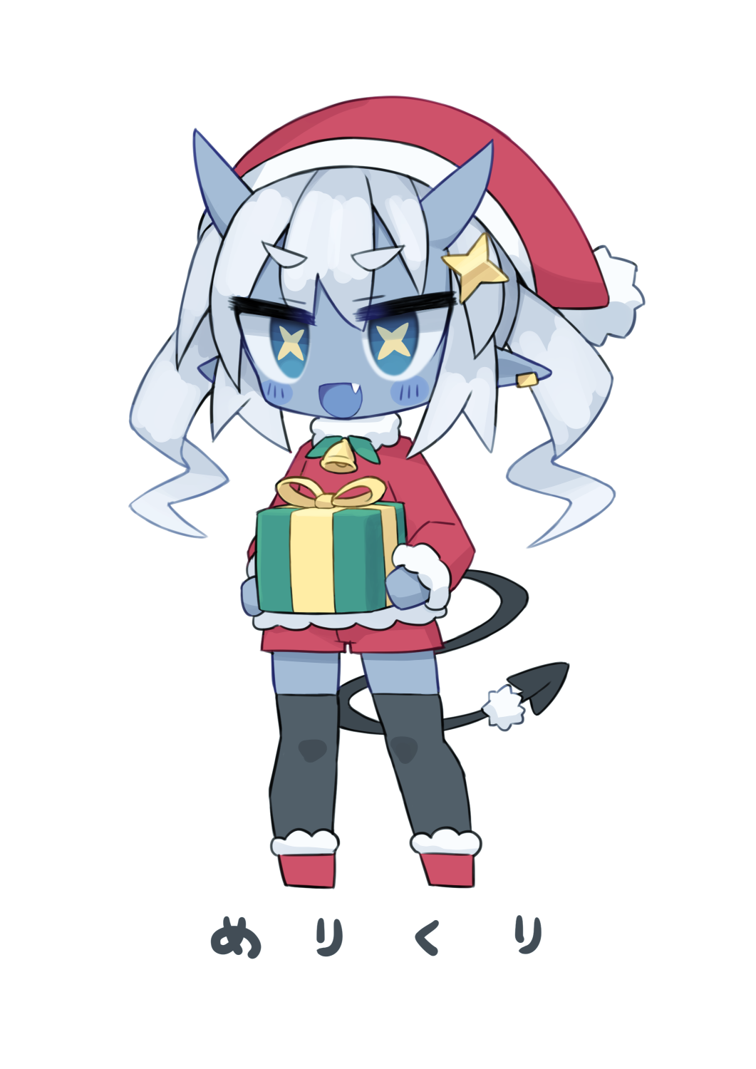 Safebooru - + + 1girl :d black thighhighs blue eyes blue skin box ...