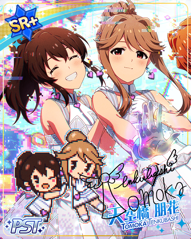 Safebooru - blush brown eyes brown hair character name dress idolmaster million live! theater ...