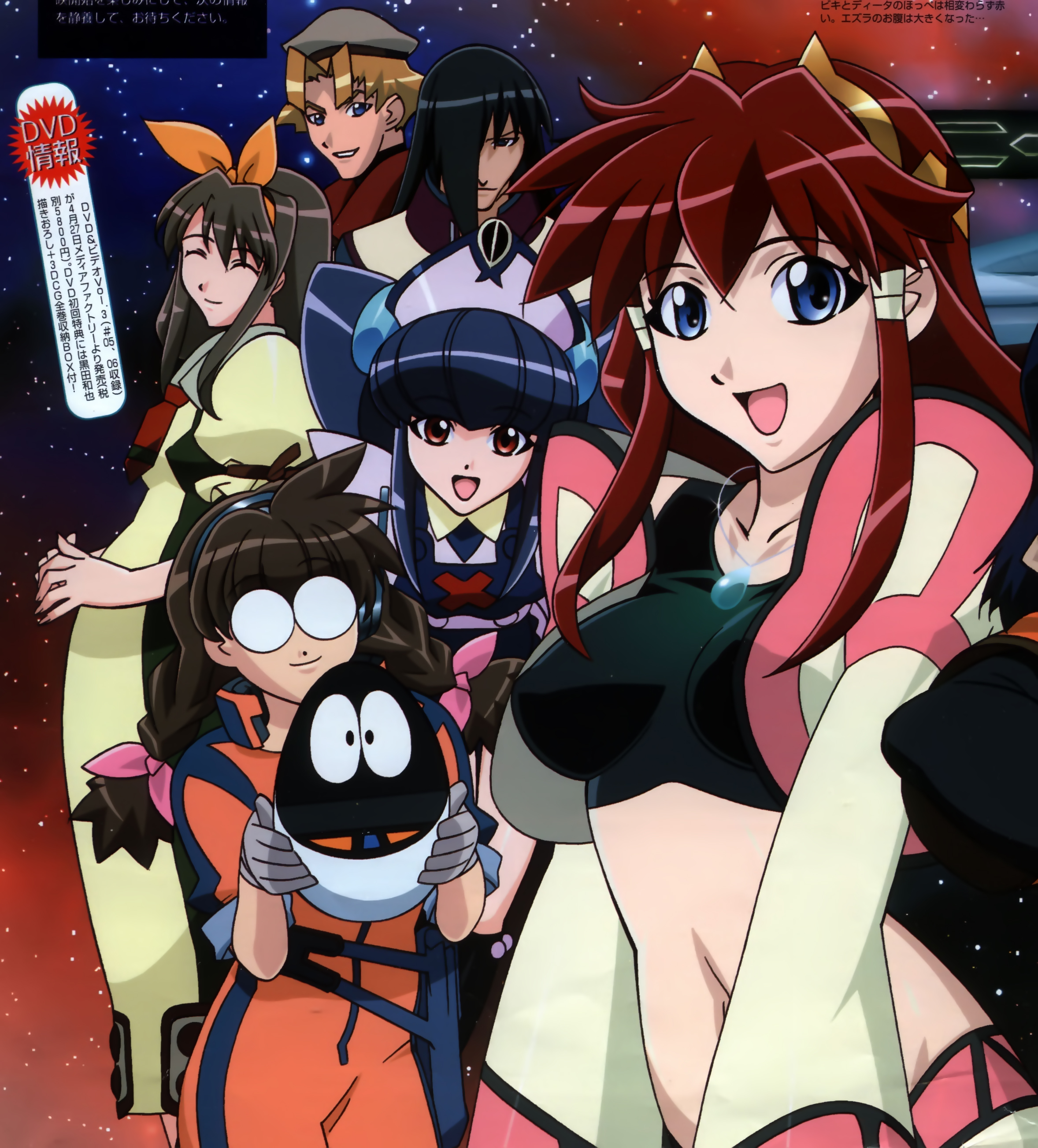 Safebooru - bart garsus dita liebely duero mcfile ezra vieil paiway underberg parfet balblair ...