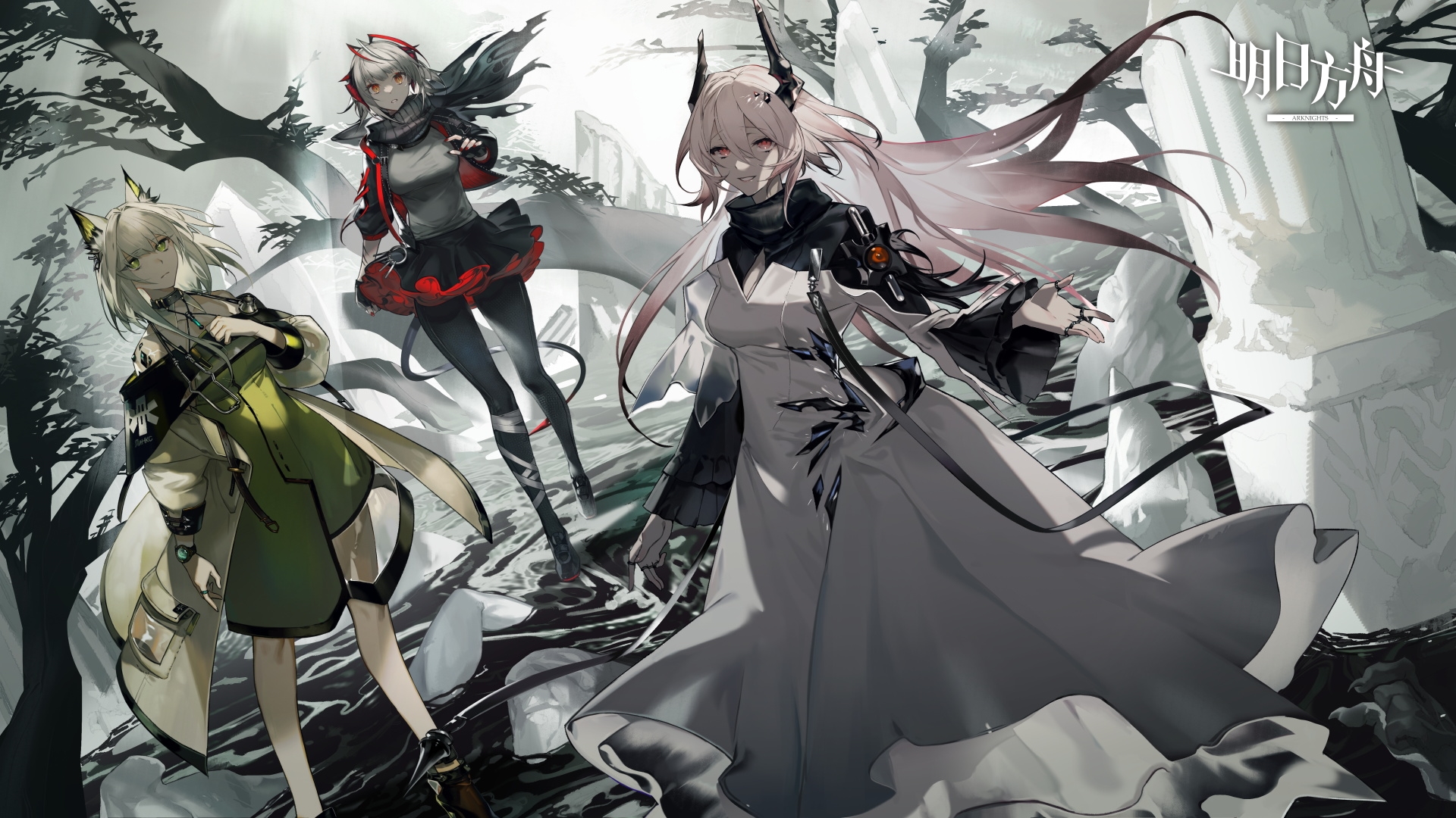 Safebooru - arknights bare legs beast black dress black legwear breasts dress green eyes green ...
