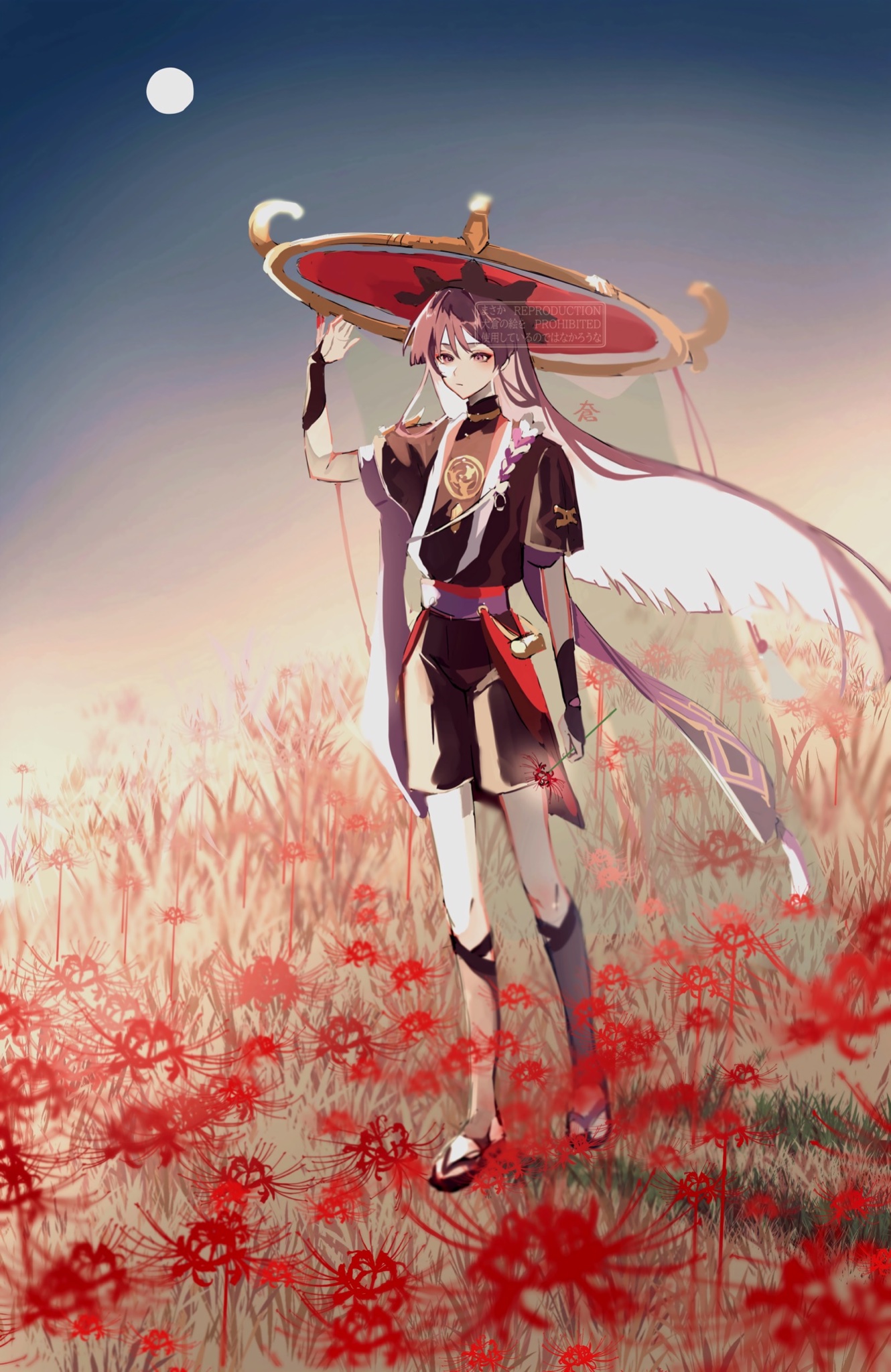 Safebooru - 1boy alternate hair length alternate hairstyle armor black ...