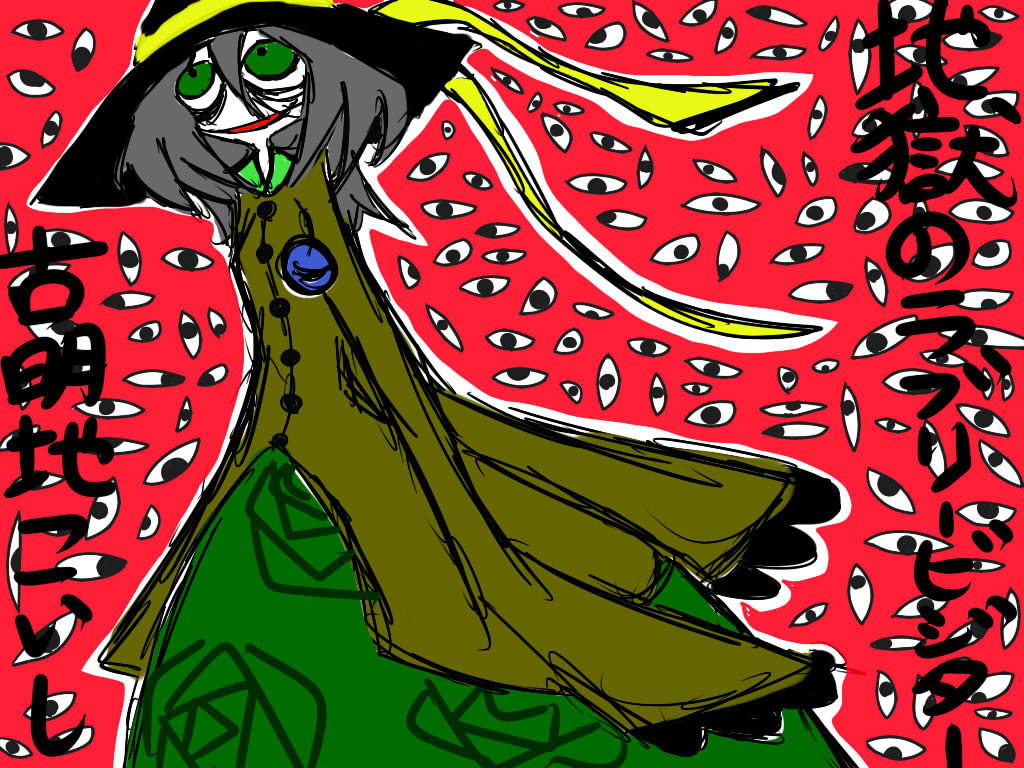 Safebooru - 1girl black headwear bow collared dress dress green dress ...