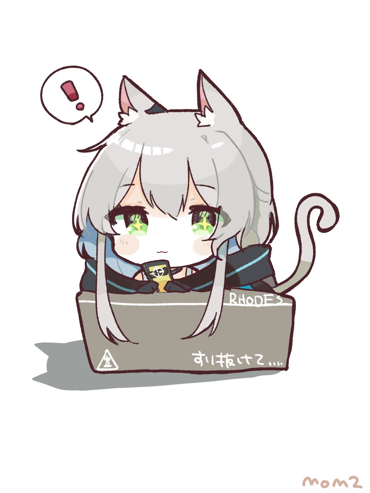 Safebooru - ! 1girl animal ear fluff animal ears arknights blush blush stickers box cardboard ...