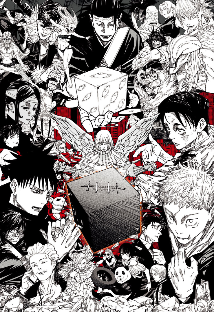 Safebooru - akutami gege jujutsu kaisen non-web source official art ...