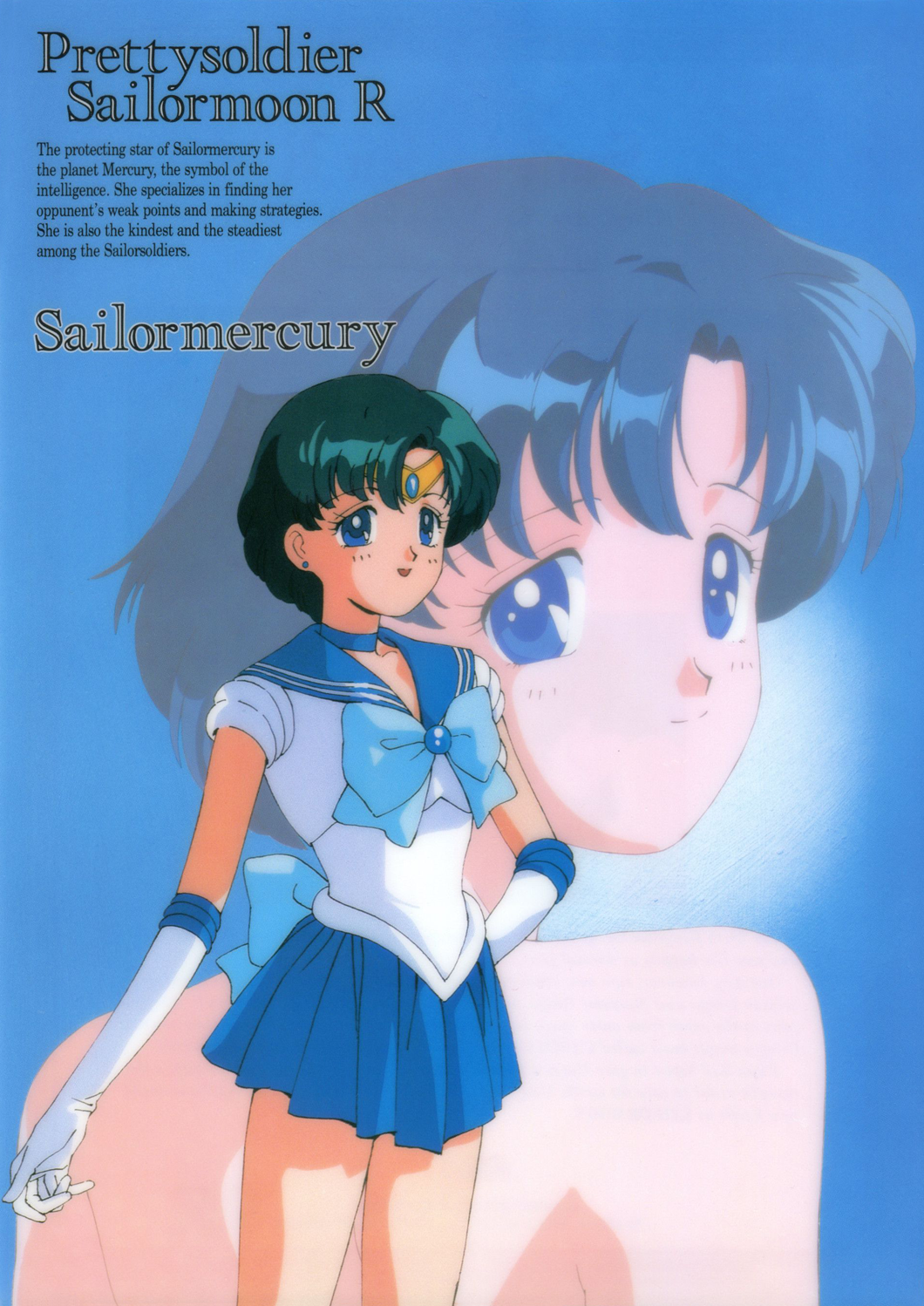 Safebooru - 1990s (style) 1girl back bow bare shoulders bishoujo senshi sailor moon blue ...