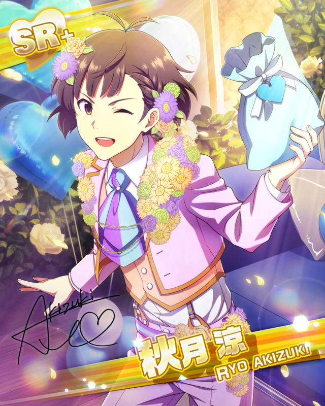 Safebooru - akizuki ryou brown hair character name idolmaster ...