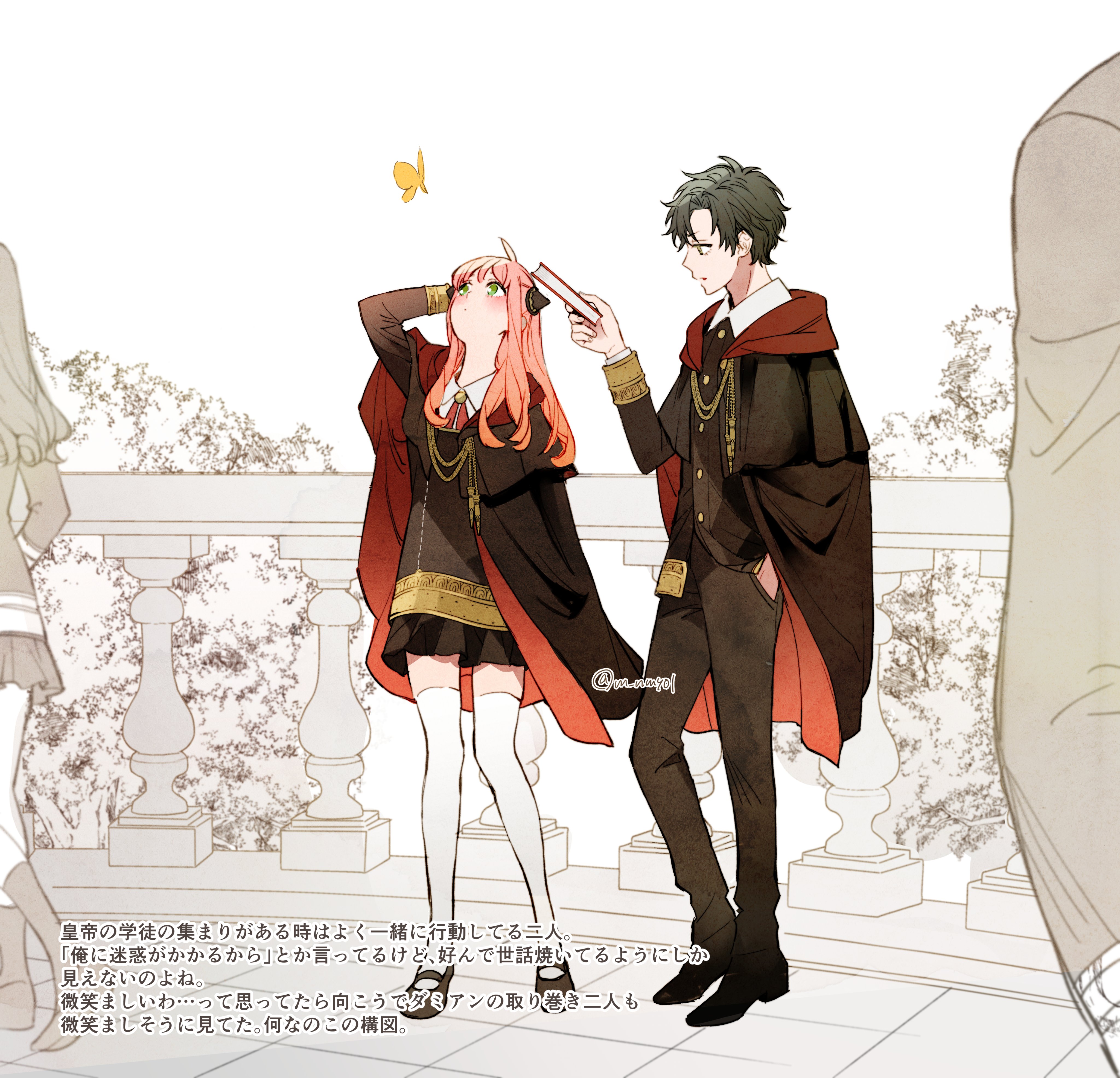 Safebooru - 1boy 1girl absurdres ahoge aiguillette anya (spy x family) black cloak black ...