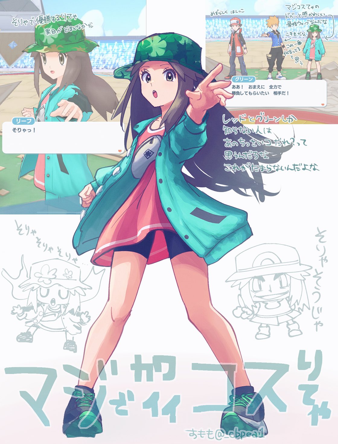 Safebooru - 1girl bare legs bike shorts black footwear black shorts brown eyes brown hair ...