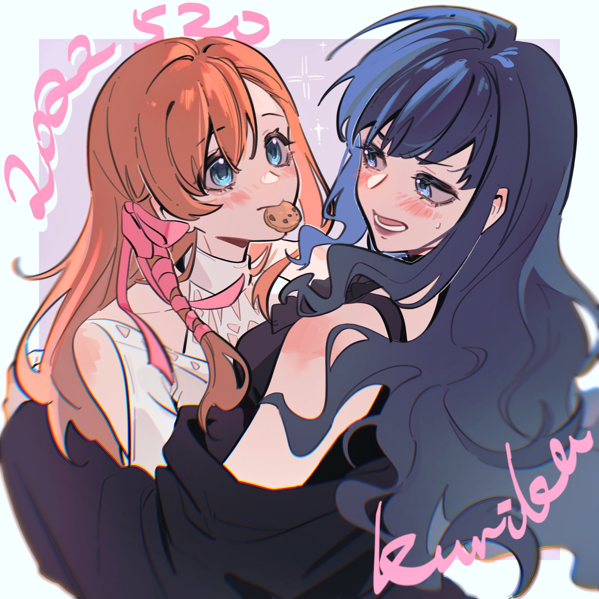 Safebooru - 2girls bangs bare shoulders blue eyes blue hair blush ...