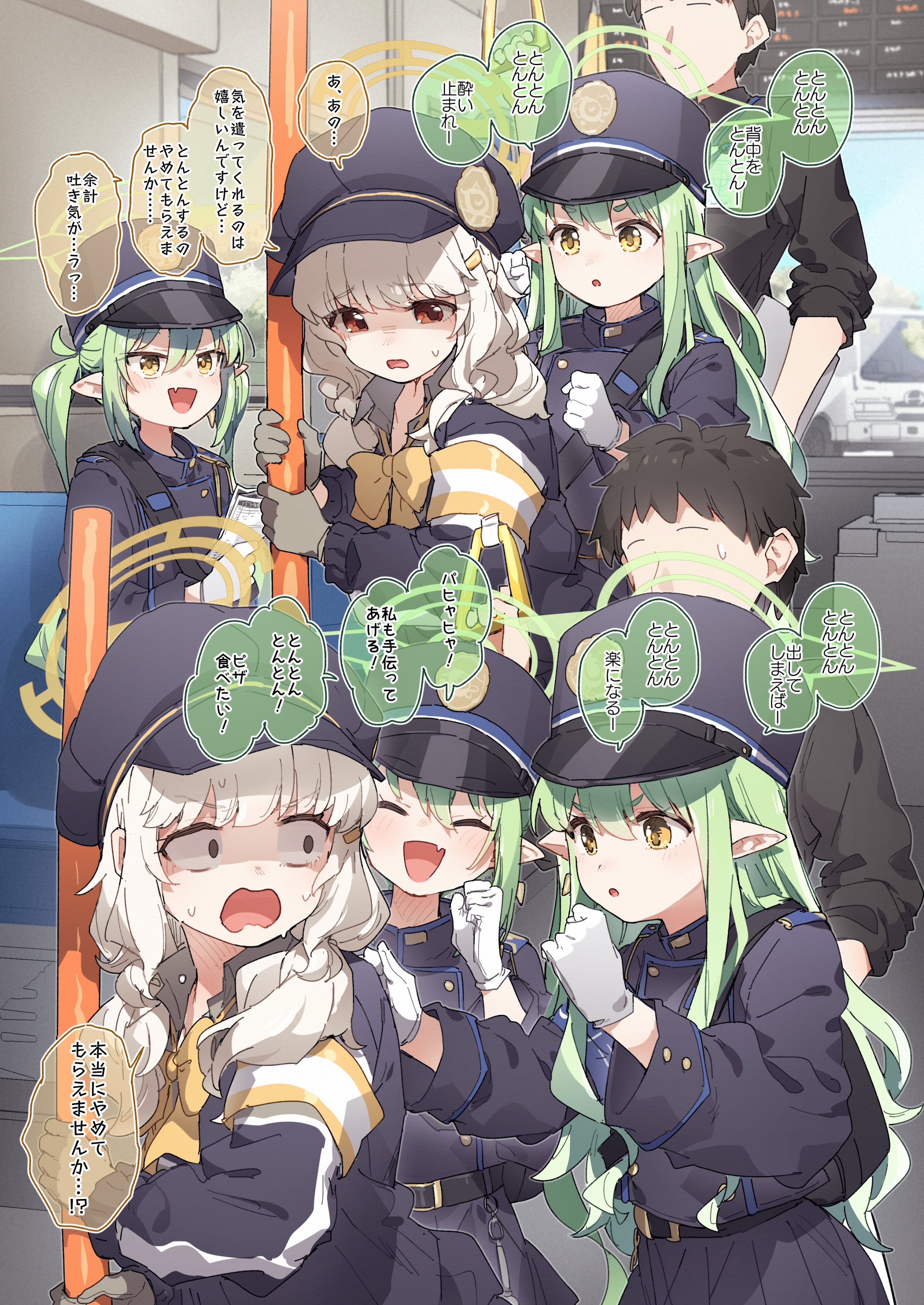 Safebooru - 1boy 3girls :d ^ ^ absurdres aoba (blue archive) black hat blue archive blush closed ...