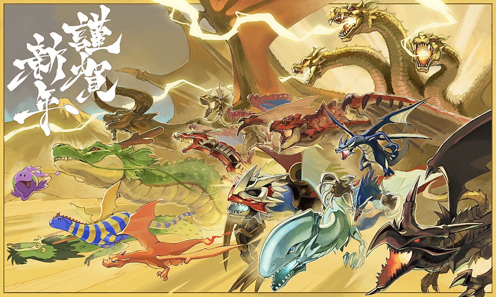 Safebooru - 2024 bakuten shoot beyblade beyblade blue-eyes white dragon ...