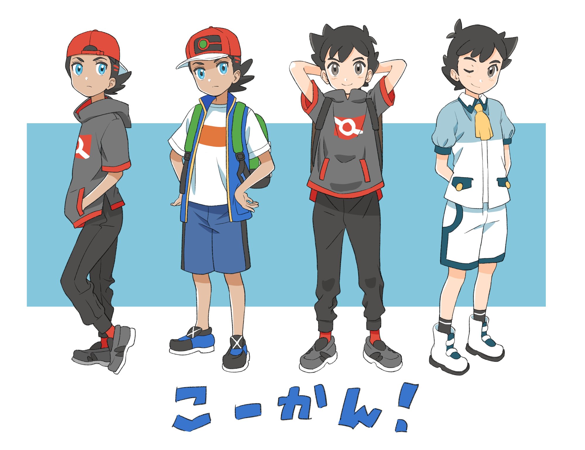Safebooru - 2boys ash ketchum ash ketchum (cosplay) backwards hat bangs ...