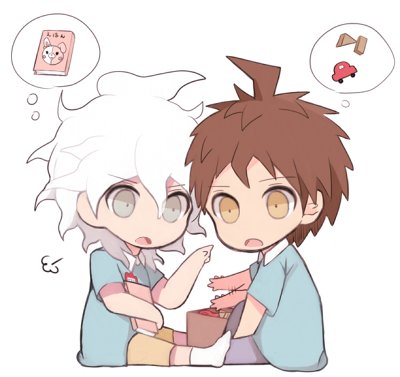 Safebooru - 2boys ahoge bangs book brown hair brown shorts child dagasi ...