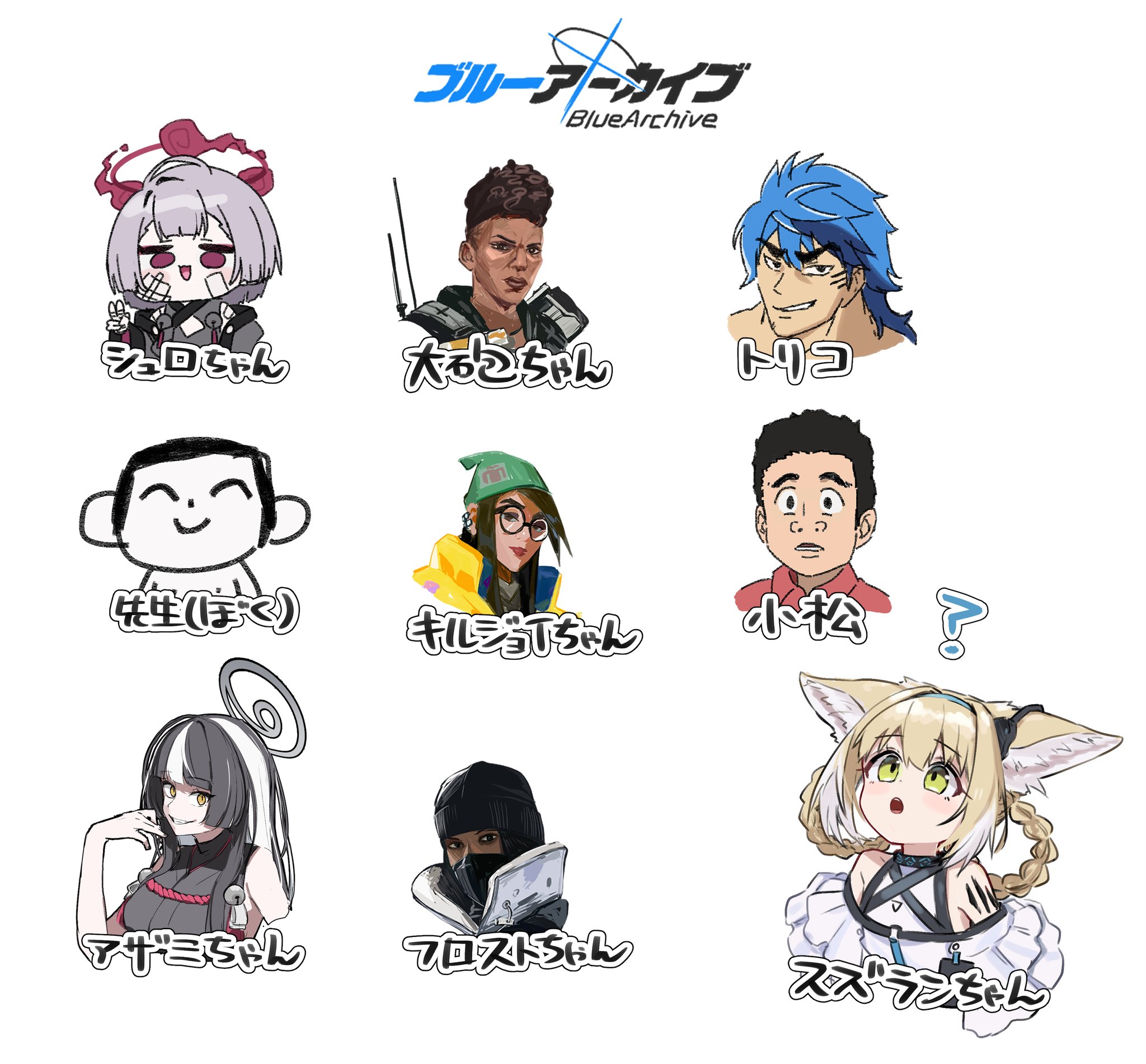 Safebooru - 3boys 6+girls ? animal ears apex legends arknights azami ...