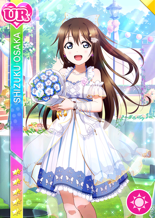 Safebooru - blue eyes blush brown hair character name dress long hair love live! nijigasaki high ...