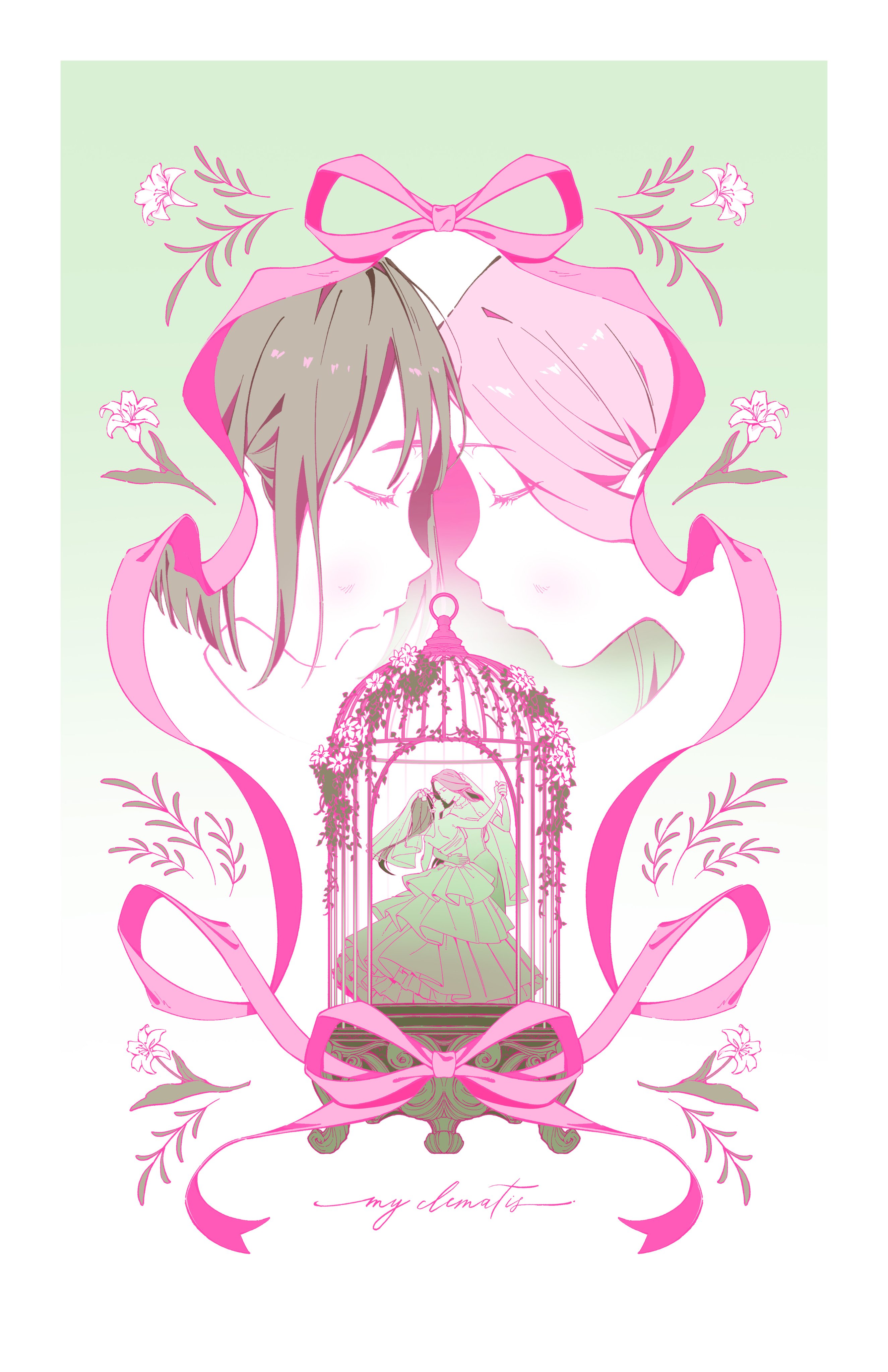 Safebooru - 2girls absurdres alien stage birdcage black hair bridal veil cage closed eyes ...