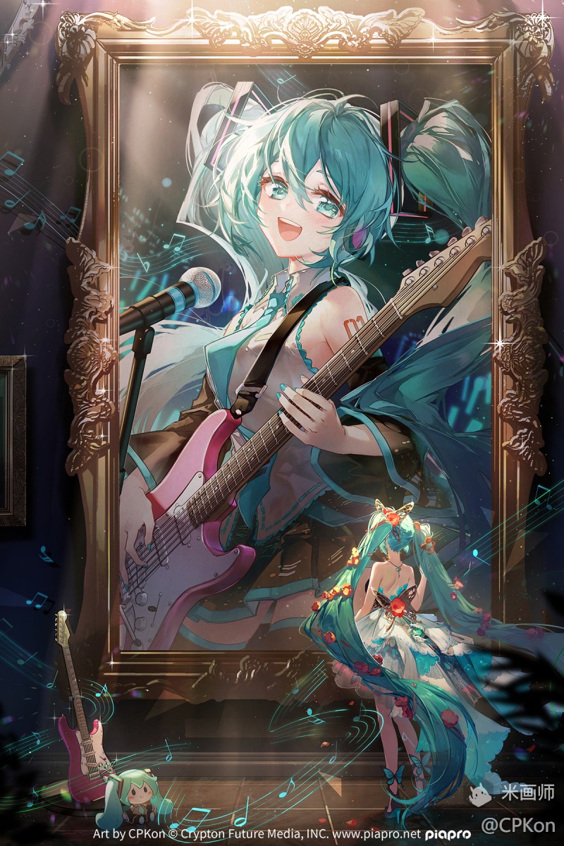 Safebooru - 1girl :d aqua eyes aqua hair bare shoulders cat princess ...