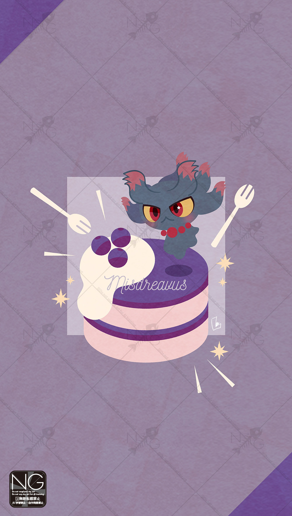 Safebooru - cake colored sclera commentary floating food fork ghost ...