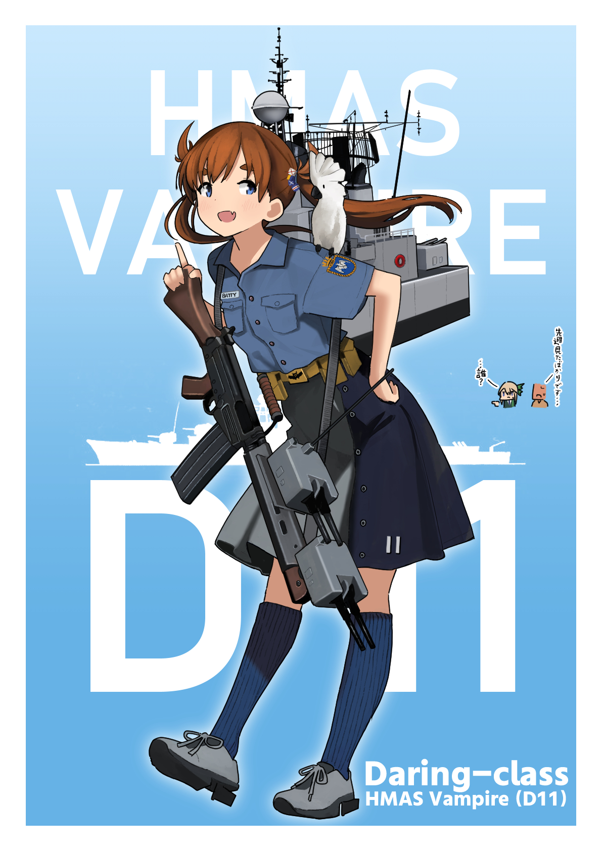 Safebooru - 1boy 2girls ammunition pouch animal on shoulder battle ...