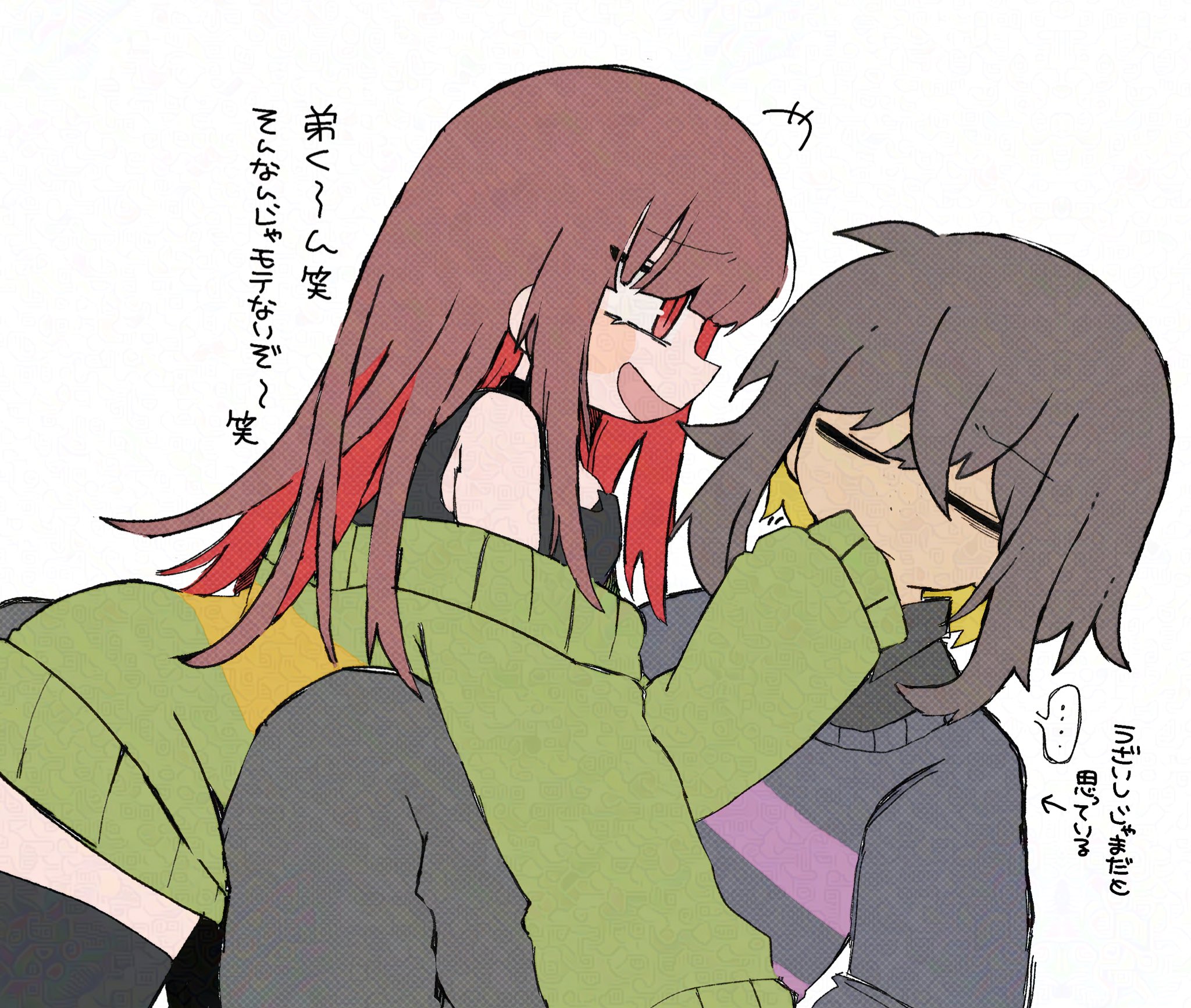 Safebooru - ... 1boy 1girl adversarial noise aged up alternate costume ...