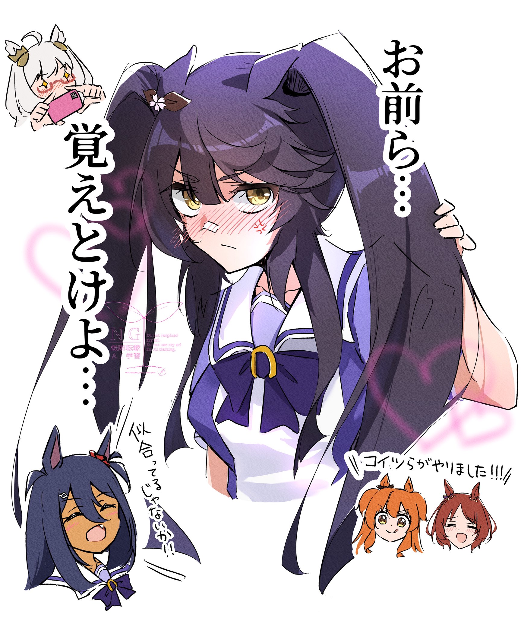 Safebooru - 5girls ahoge alternate hairstyle anger vein animal ears ...