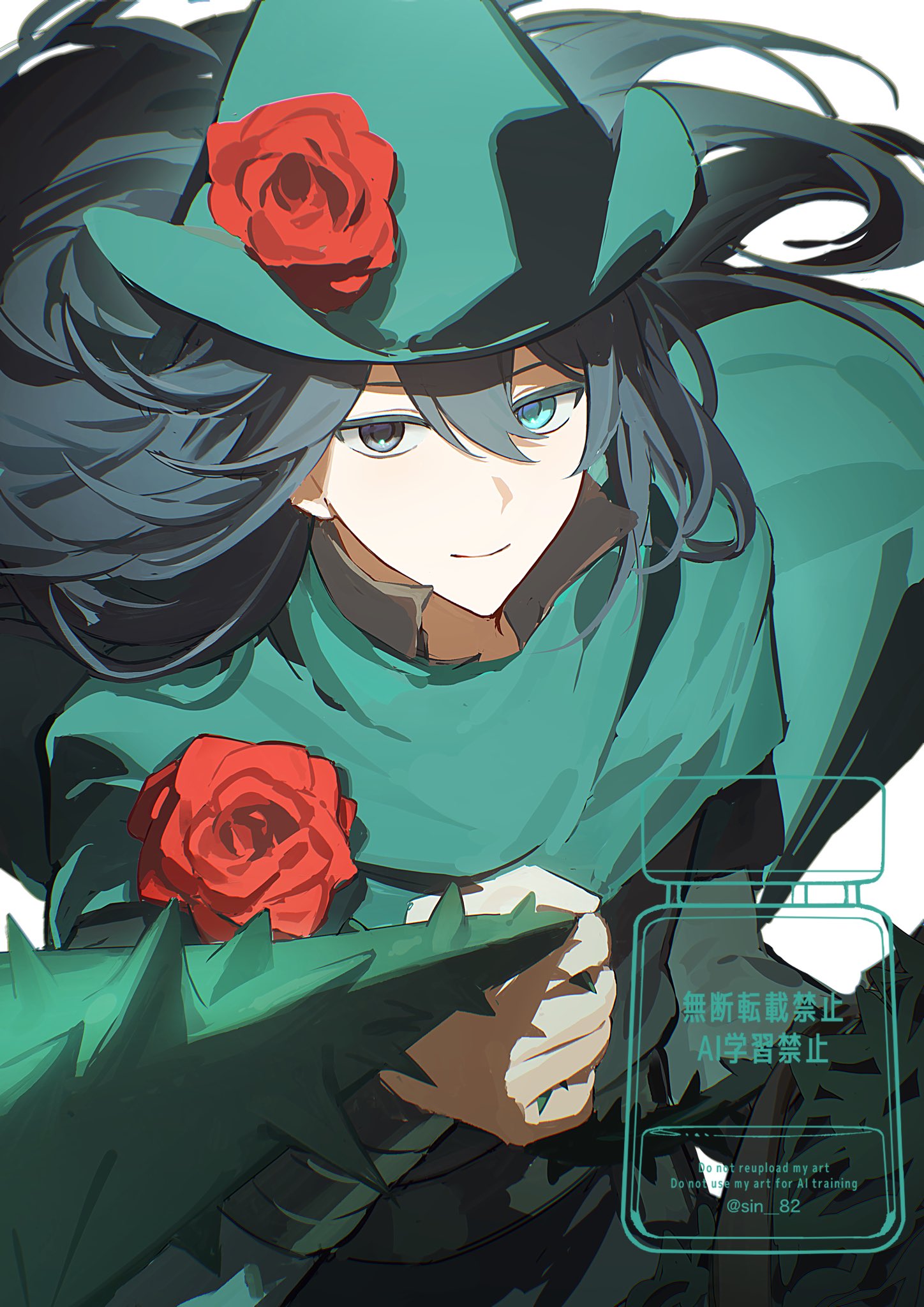 Safebooru - 1boy :d black eyes black hair blue eyes brown tunic cape ...
