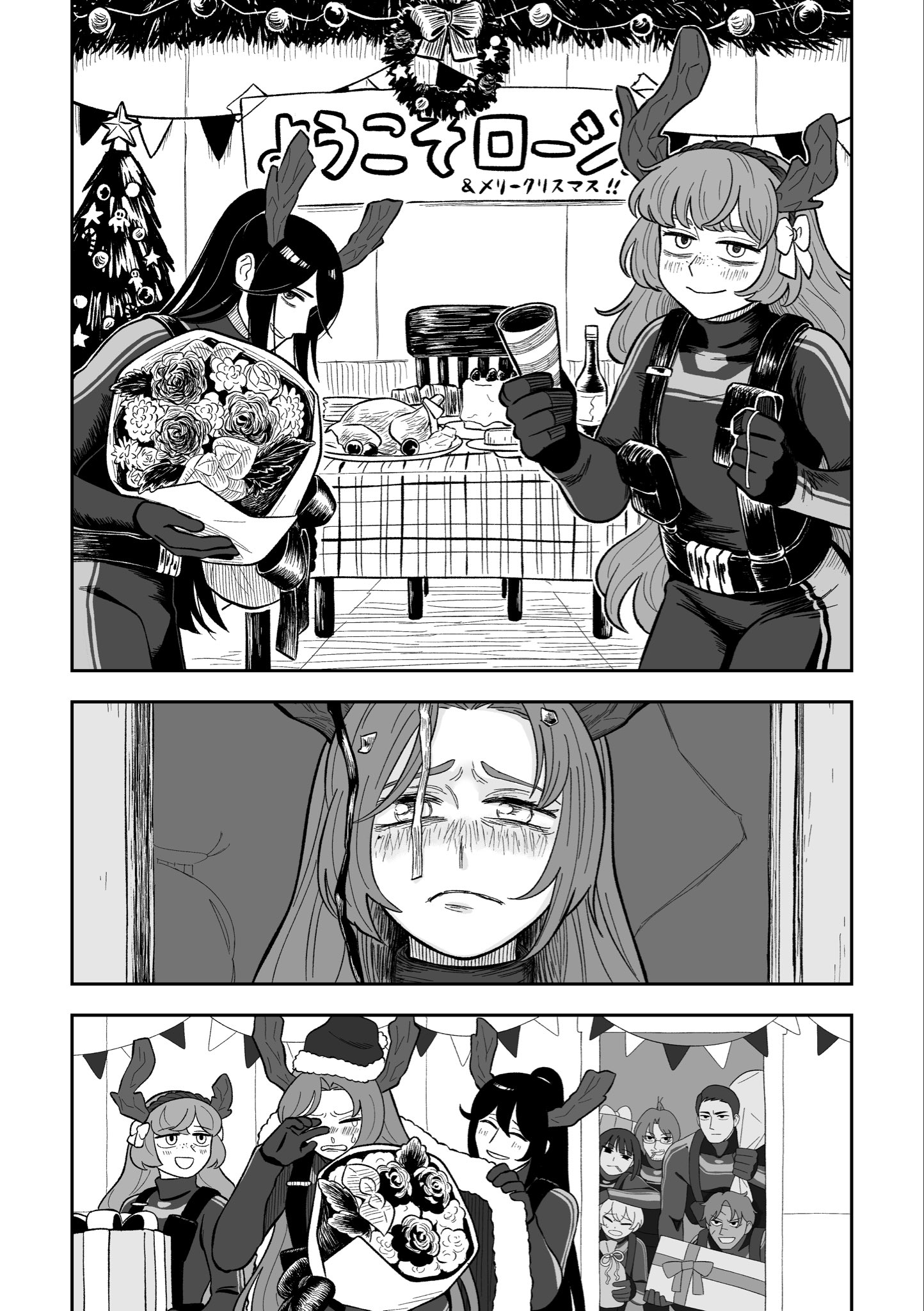 Safebooru - antlers bouquet crying f duck478 flower food gift gregor ...